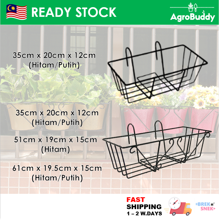 AgroBuddy Flower Pot Balcony Rectangular Iron Hanging Rack/ Rak Besi ...