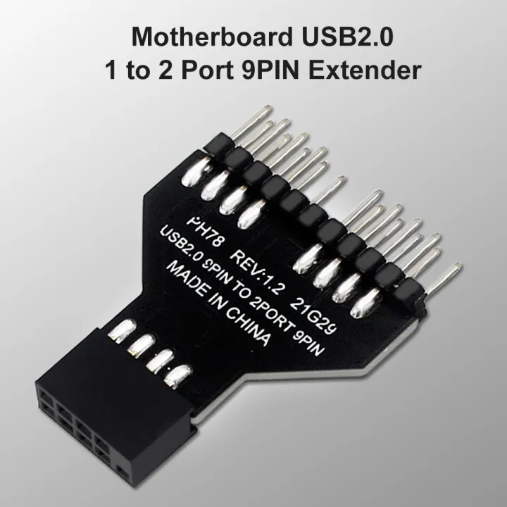 Motherboard USB 9Pin Interface Header Splitter 1 to 2 Extension Cable ...