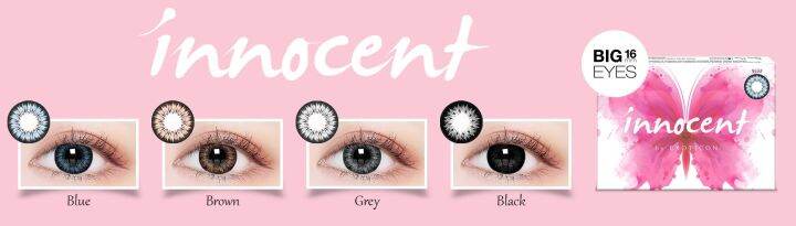 Softlens Innocent by Exoticon | Soflens Minus Normal 16mm | Lazada ...
