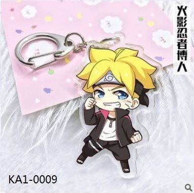 Boruto keychain Naruto Key Chain Stainless Steel KeyChain Ring Keyring ...