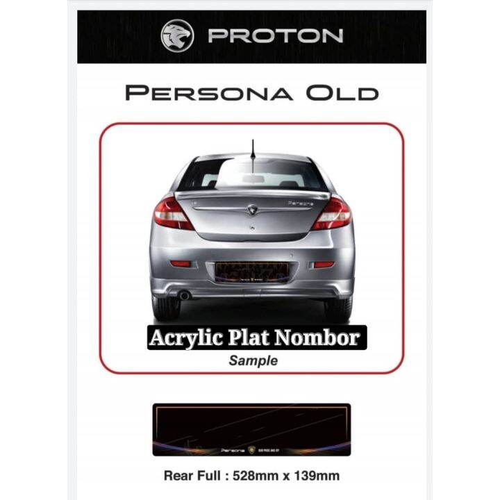 Ready stock Acrylic Kereta Plat Nombor Papan belakang penuh Proton ...