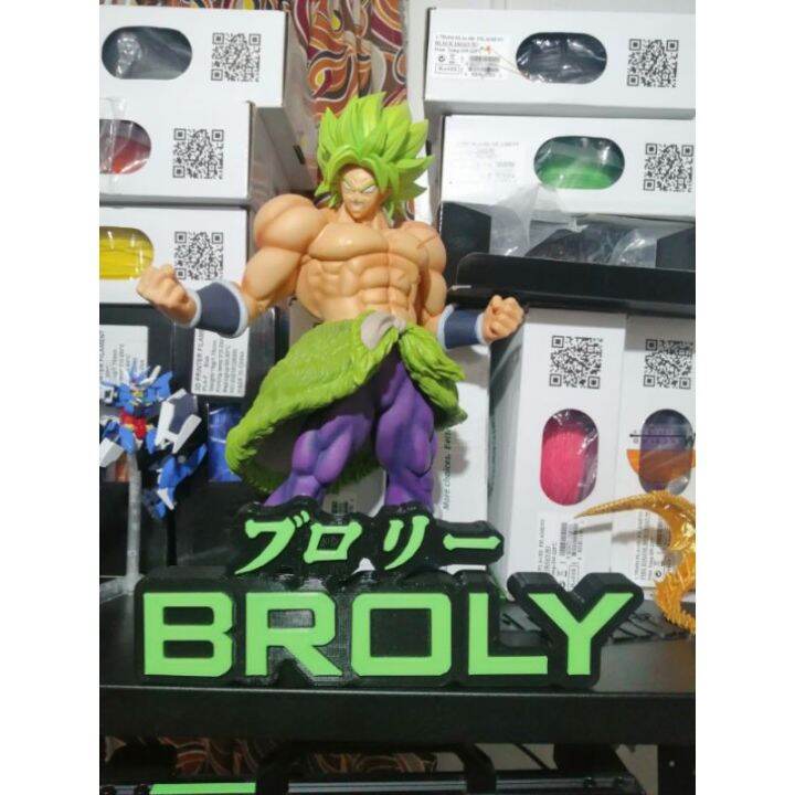 X"dBroly Shriners 3d printed logo for Broly Figures DragonBall Super ...