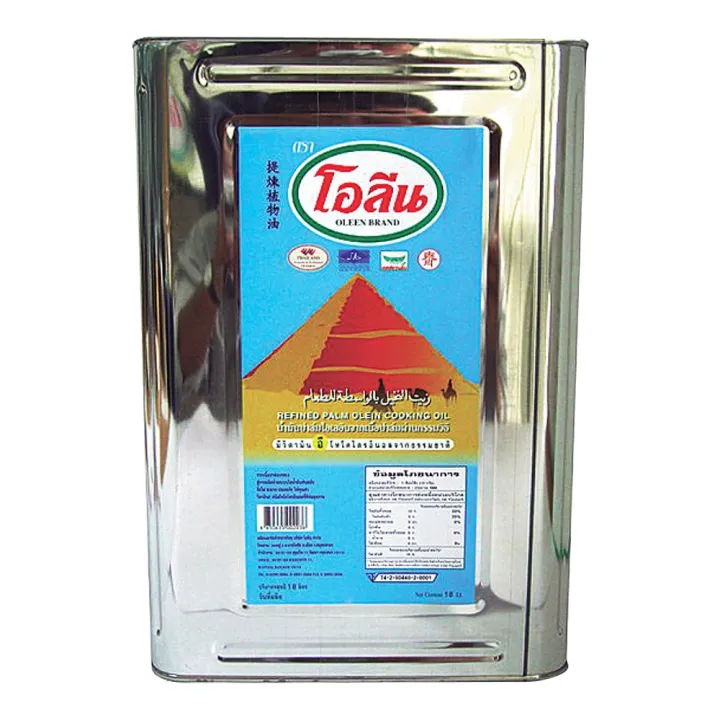 [พร้อมส่ง!!!] โอลีน น้ำมันปาล์ม ปี๊บ 18 ลิตรOleen Refined Palm Olein ...