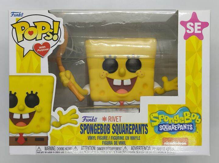 Funko Pop Spongebob Squarepants - Spongebob With Purpose #SE | Lazada.co.th
