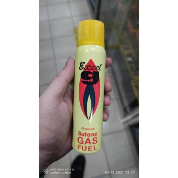 Excel Butane Gas 130ml Small (Exact Weight For Samgyup Cooking Etc ...