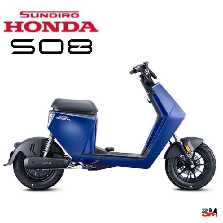 NEW 2022 SUNDIRO HONDA S08 Premium Modern electric scooter Honda Bosch ...