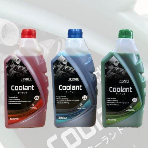 HITACHI Coolant Premium Quality 2 Liters Long Life Antifreeze Coolant ...