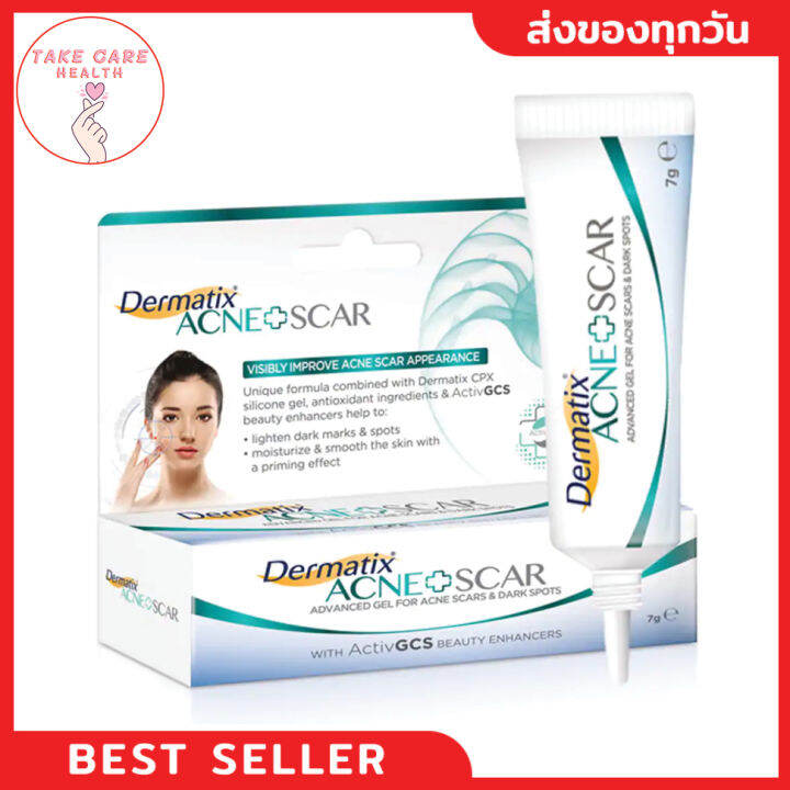 Dermatix ACNE SCAR เดอร์มาติกซ์ แอคเน สการ์ เจล ลดรอยสิว แผลเป็น ลดรอย ...