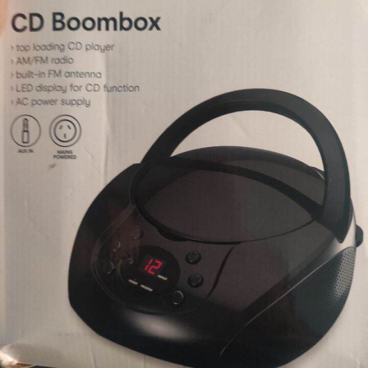 GHY-CD Boombox player 220 | Lazada PH