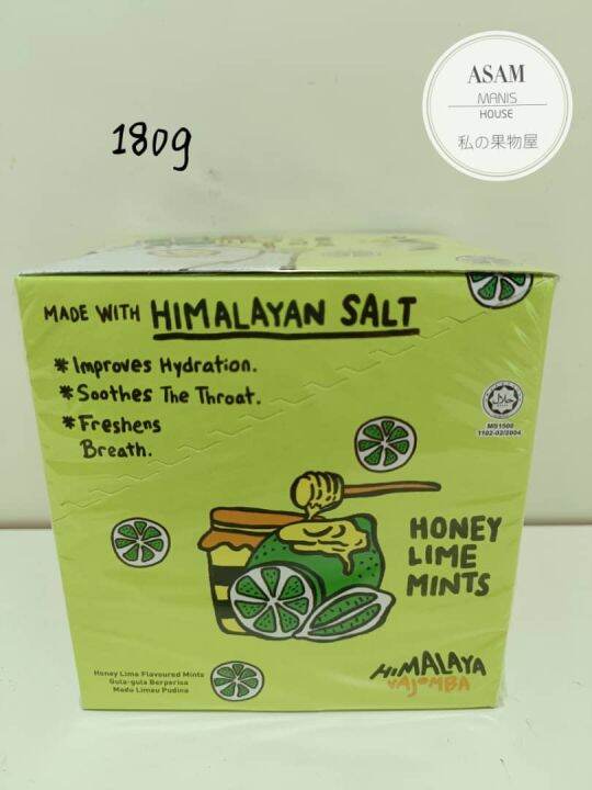 Big Foot Himalaya Vajomba Honey Lime Mints 180g | Lazada