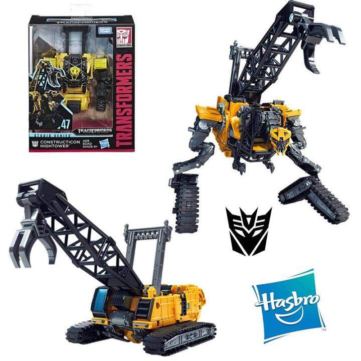 Hasbro Transformers Studio Series SS47 Constructicon Hightower 12Cm ...