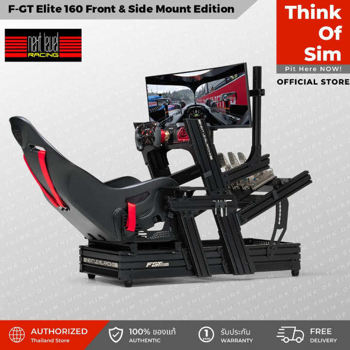 Next Level Racing F-GT Elite 160 Front & Side Mount Edition | Lazada.co.th