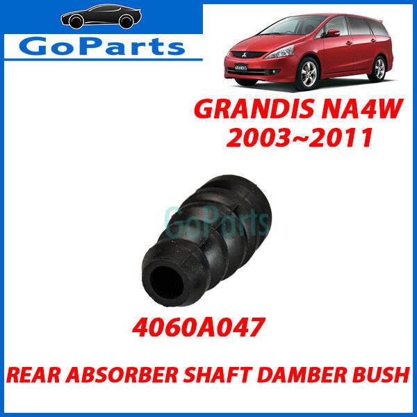 MITSUBISHI GRANDIS NA4W [2003~2011] REAR ABSORBER DAMBER BUSH 4060A047 ...