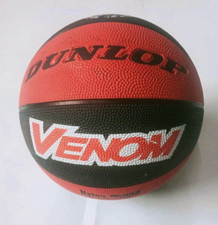 Dunlop Basketball Venom (Senior Ball) | Lazada PH