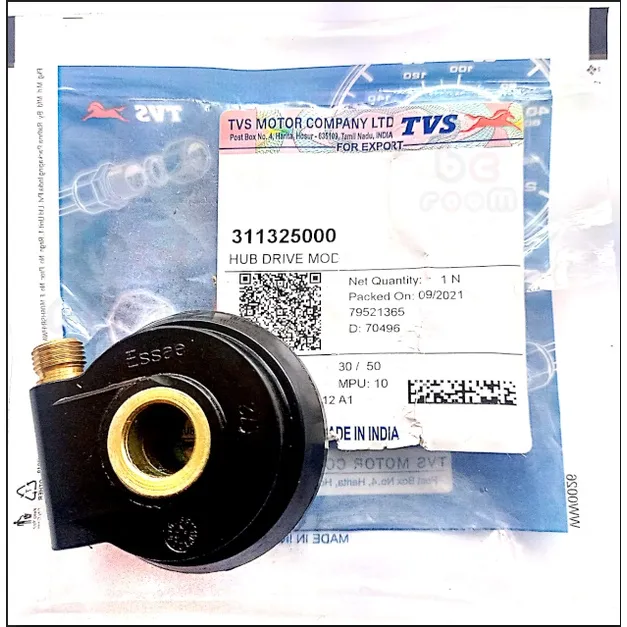 Promotions Hub Drive (SPEEDOMETER HUB GEAR DRIVE) (311325000) - ( TVS ...