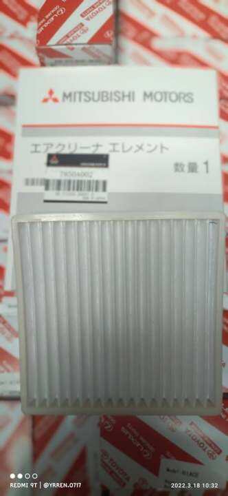 CABIN FILTER 7850A002 MIRAGE 2012-pres. 1.20L / XPANDER 2017-PRES. 1 ...