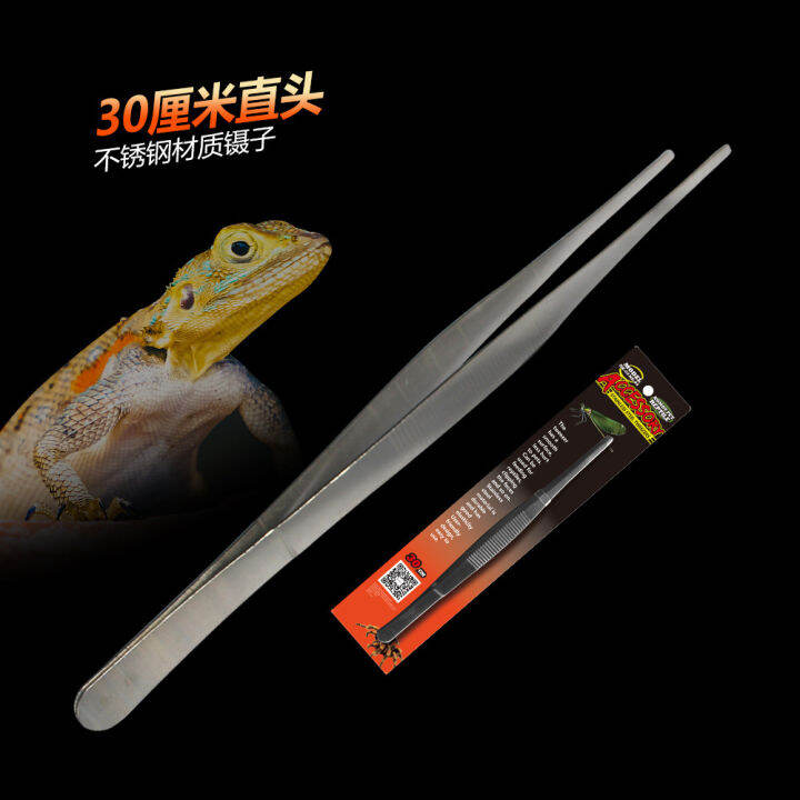 Reptile Feeding Tweezers Stainless Steel Tongs Snakes Lizard Scorpion ...