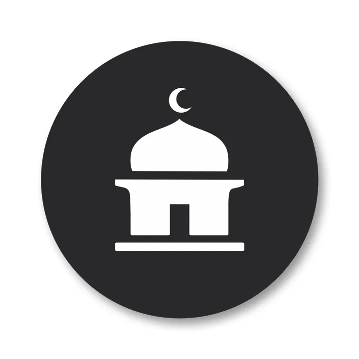 signage mushola - papan tanda ruang mushola - mushola wall sign ...