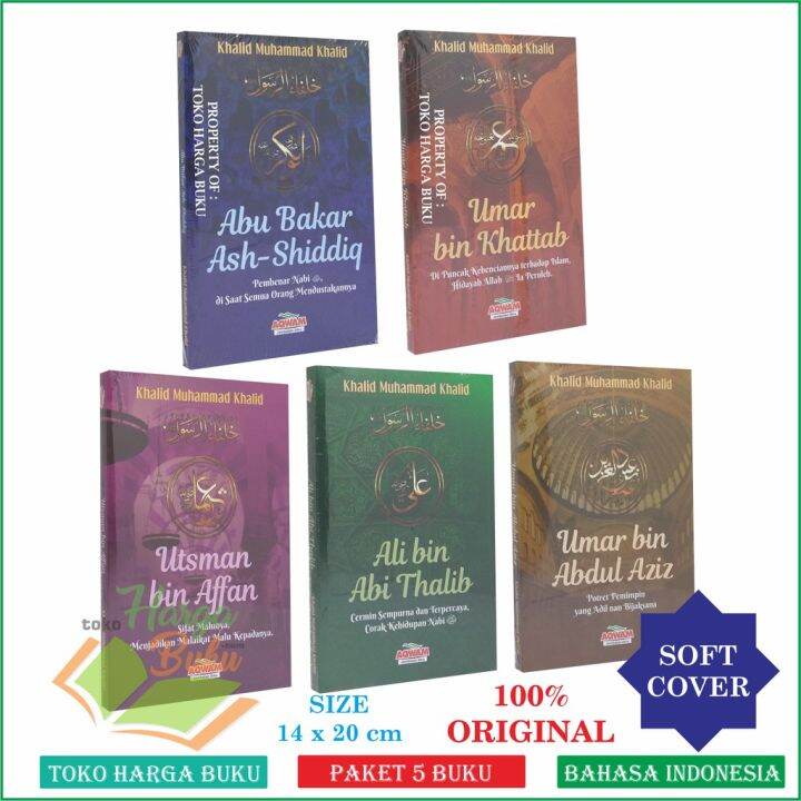 Khulafaur Rasyidin 5 Khalifah - Abu Bakar Umar bin Khattab Utsman bin Affan Ali Umar bin Abdul ...