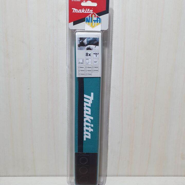 BỘ ĐẦU TUÝP SIẾT BU LÔNG 12.7MM MAKITA E-02989 | Lazada.vn