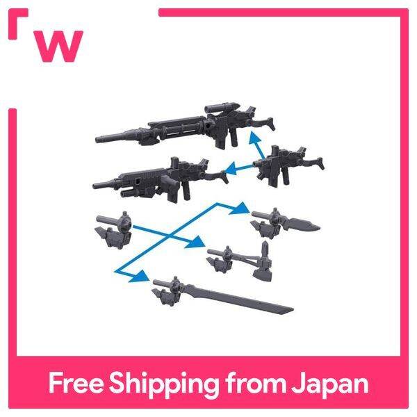 30MM Alto for option Weapon 1 1/144 scale color-coded pre-plastic model ...