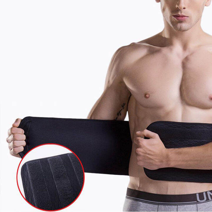 Adjustable Widen Compression Waistband Waist Trimmer Belt Lower Back ...