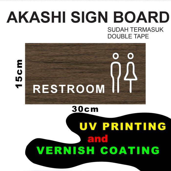 Akashi SignBoard Rest Room Sign Board UV Print Ruangan Istirahat WT17 ...