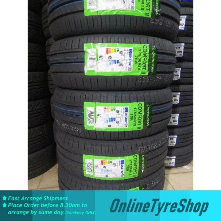 175/50/15 Lanvigator Comfort II Tyre Tayar | Lazada
