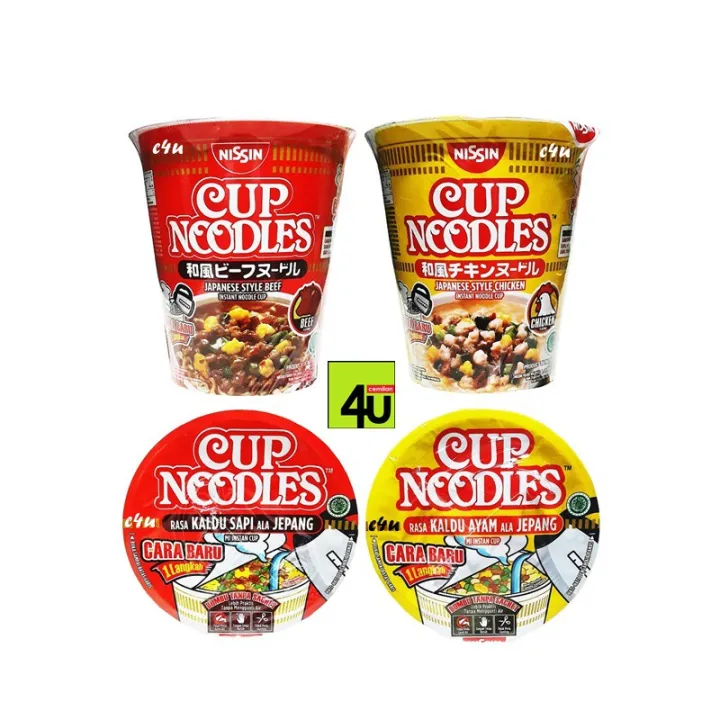 Nissin Cup Noodles - Mie Instan Cup ala Jepang | Lazada Indonesia