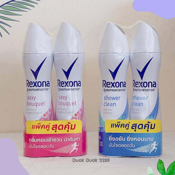 ผลิตภัณฑ์ระงับกลิ่นกาย เรโซน่า 135 มล แพ็ค 2 ขวด เลือกสูตร / สูตรเซ็ก ...
