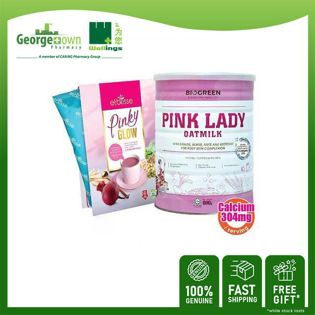 BIOGREEN PINK LADY OATMILK 800G + GWP | Lazada