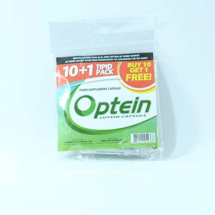 Optein cap 10+1 Promo Pack | Lazada PH