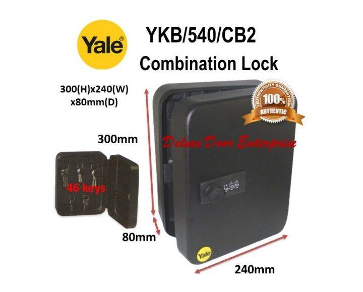 Yale YKB/540/CB2 Combination Lock Key Box / yale keybox / yale key box ...