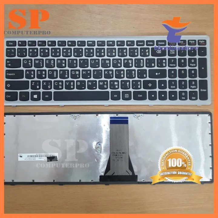 ราคาถูกที่สุด LENOVO คีย์บอร์ด LENOVO Z510 G500S S510P (ไทย-อังกฤษ) คุณภาพดี | Lazada.co.th