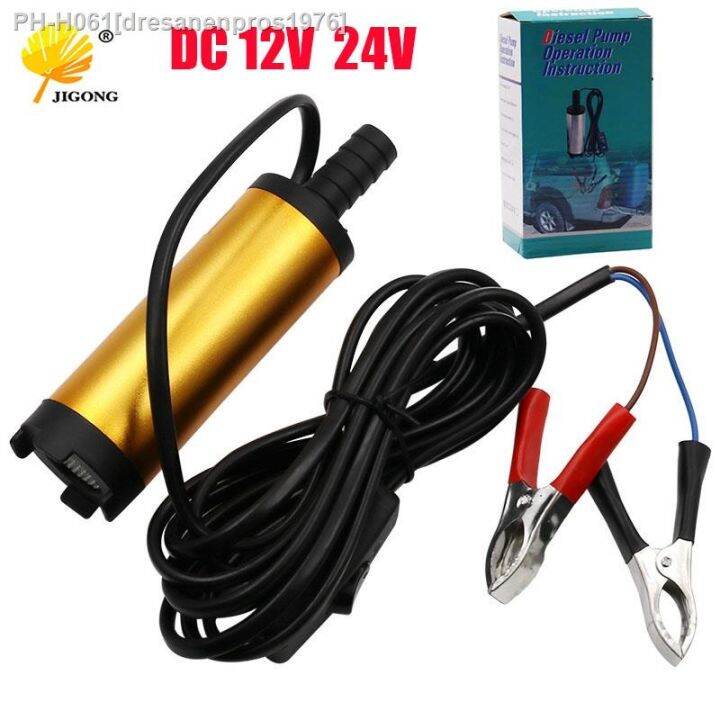 Portable Mini 12V 24V DC Electric Submersible Pump For Pumping Diesel ...