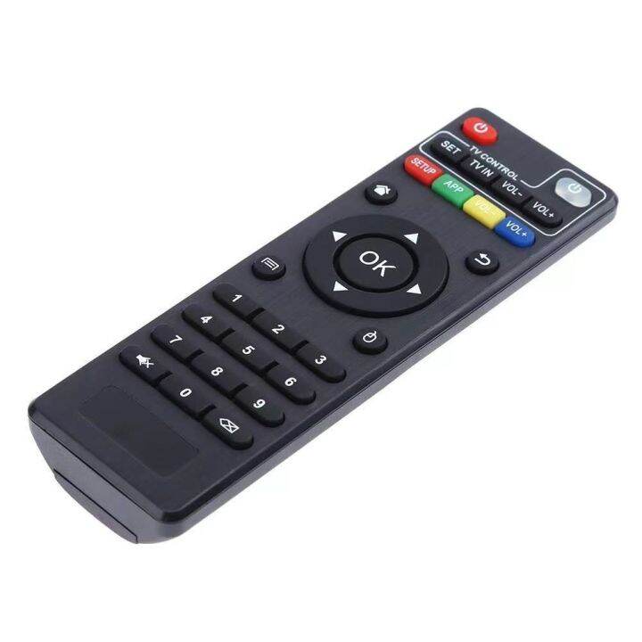LMJ Universal Remote Control for MXQ PRO 4K Android Ultra HD TV Box ...