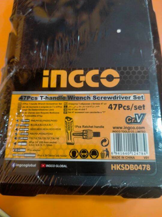 INGCO 47PCS T-HANDLE WRENCH SCRWDRIVER SET (HKSDB0478) | Lazada PH