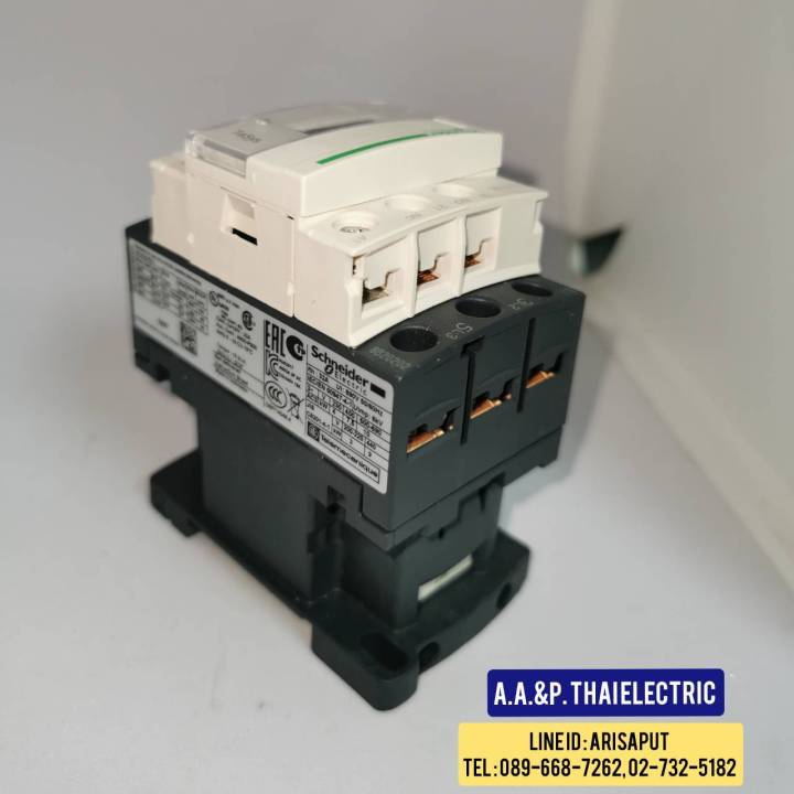 Schneider LC1-D25 M7 คอนแทคเตอร์ 11KW 25A 220VAC Contactor | Lazada.co.th