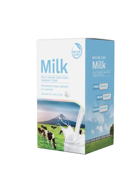 ⚡FLASH SALE⚡♡พร้อมส่ง นมอัดเม็ดขนิดเคี้ยว nature step milk hi calcium ...