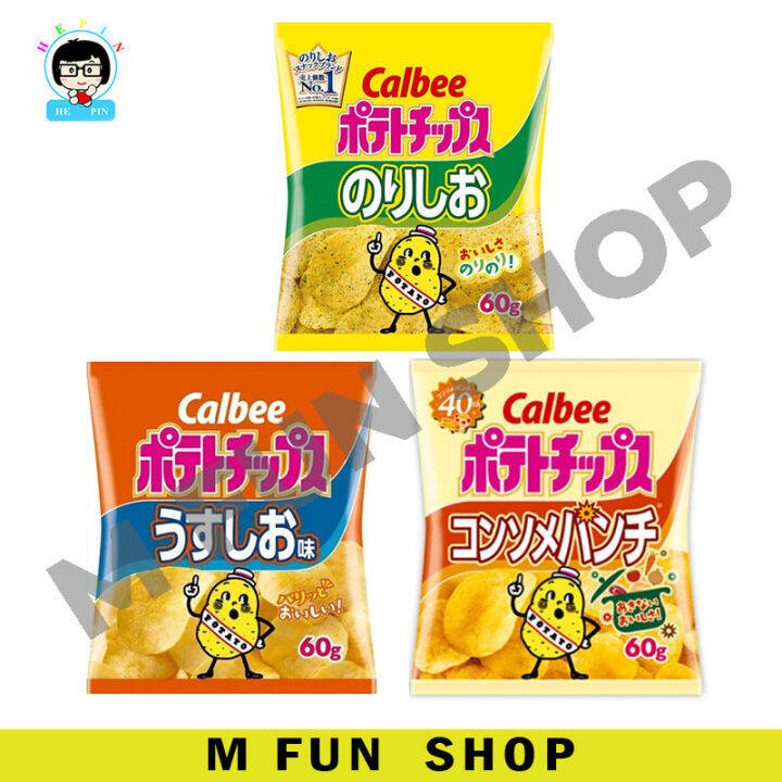 *Japan Snacks* Calbee Potato Chips Light Shio / Norishio / Consomme Flavor 60G | Lazada