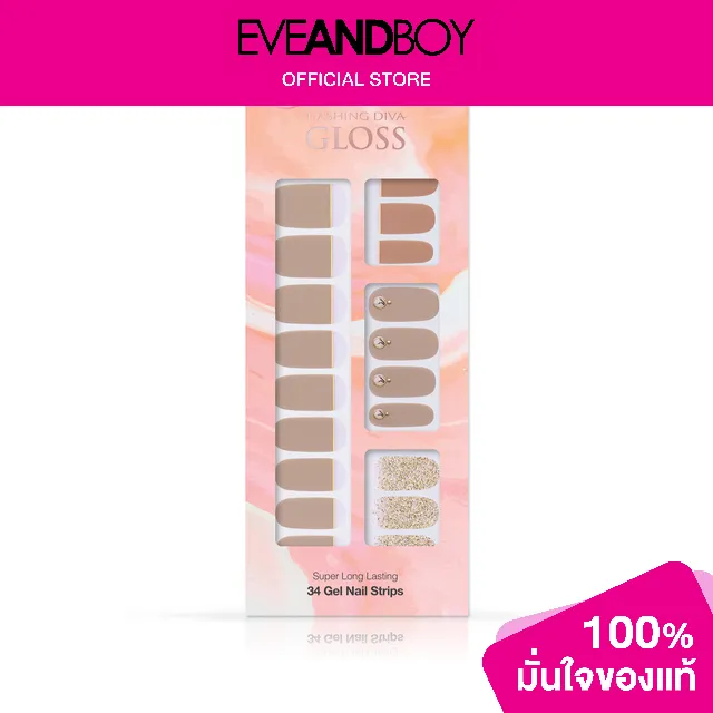 DASHING DIVA - Magic Gel Stip | Lazada.co.th