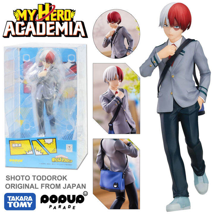 ของแท้ 100% Figure Takara Tomy Pop Up Parade จากการ์ตูนเรื่อง My Hero ...