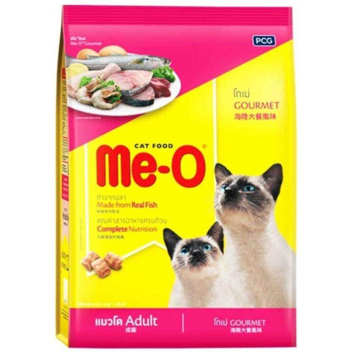 MeO มีโอ อาหารแมวแบบเม็ด ที่อายุตั้งแต่ 1 ปีขึ้นไป สูตรโกเม่ ( 2.8Kg ...