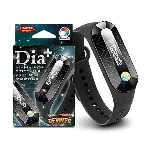 【100% original From Japan 】 BROOK Pokemon GO Pocket Auto Catch "Reviver ...