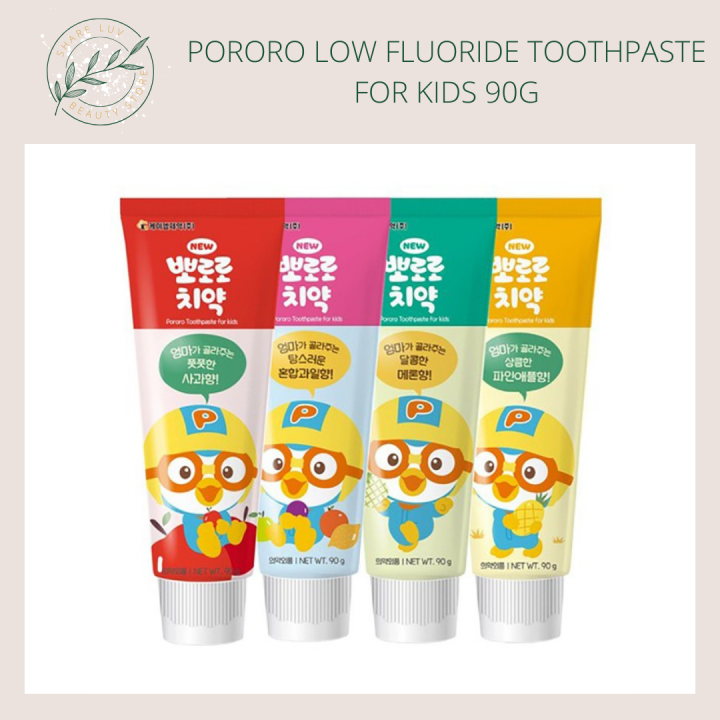 [Ready Stock] Pororo Low Fluoride Toothpaste For Kids 90g | Lazada
