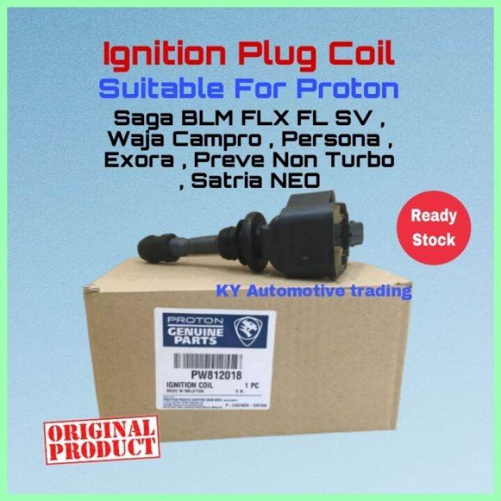 Original Proton IGNITION PLUG COIL PW812018 EXPRA CPS SAGA BLM FL FLX ...