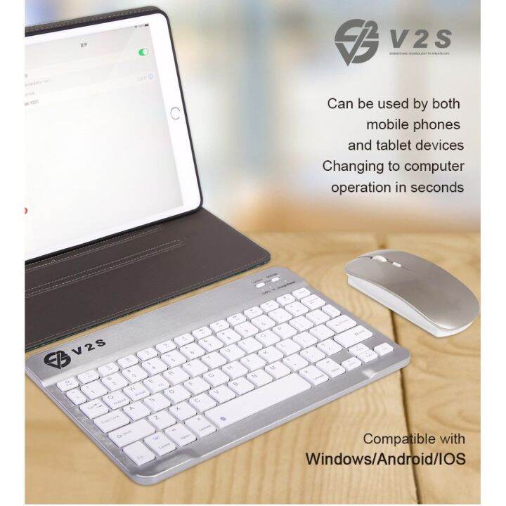 V2S BK1000 Universal Wireless Bluetooth Keyboard For Tablet And Phone ...