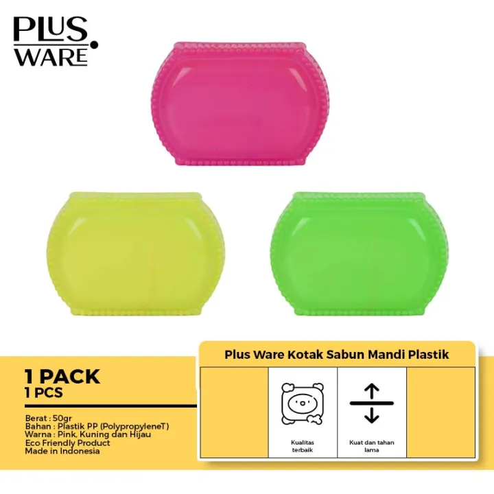 Plusware Kotak Sabun Mandi Plastik Mandi 3 Warna | Lazada Indonesia