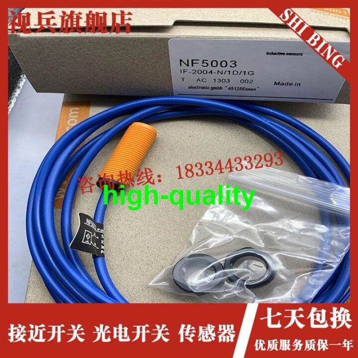Proximity switch NF5001 NF5003 NF5010 NF5029 sensor new in stock ...