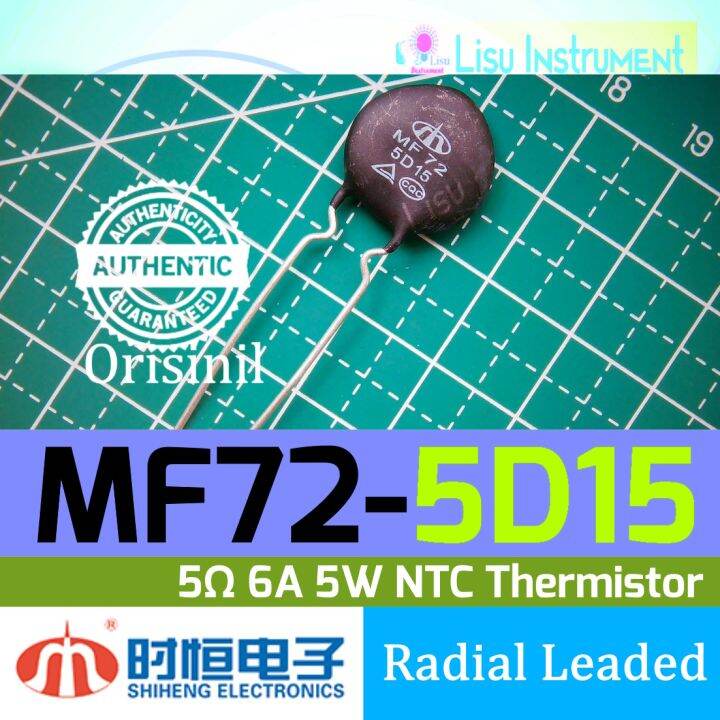 MF72 5D15 5Ω 6A 5W ±20% 3000K ±10% NTC Thermistor MF72-5D15 Radial ...